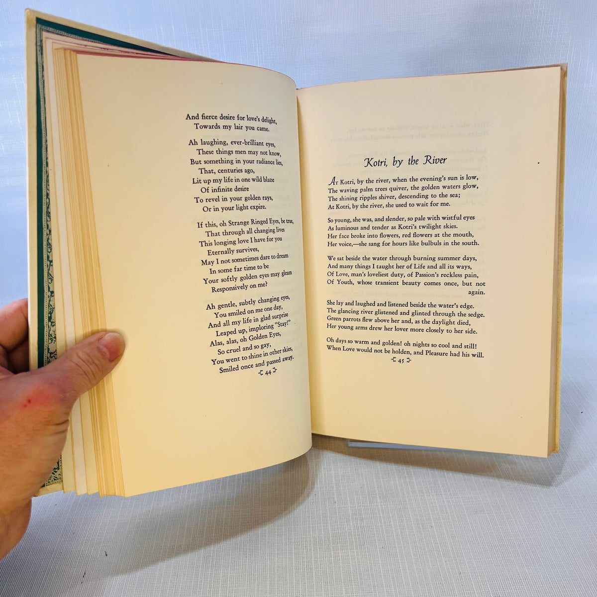 Rubaiyat of Omar translated by Edward Fitzgerald 1937 Garden City Books ...